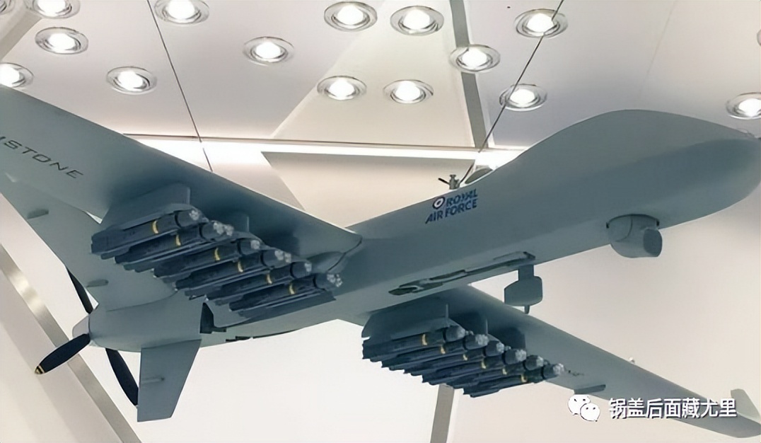 RAF receives first Protector RG MK1 drone - iNEWS