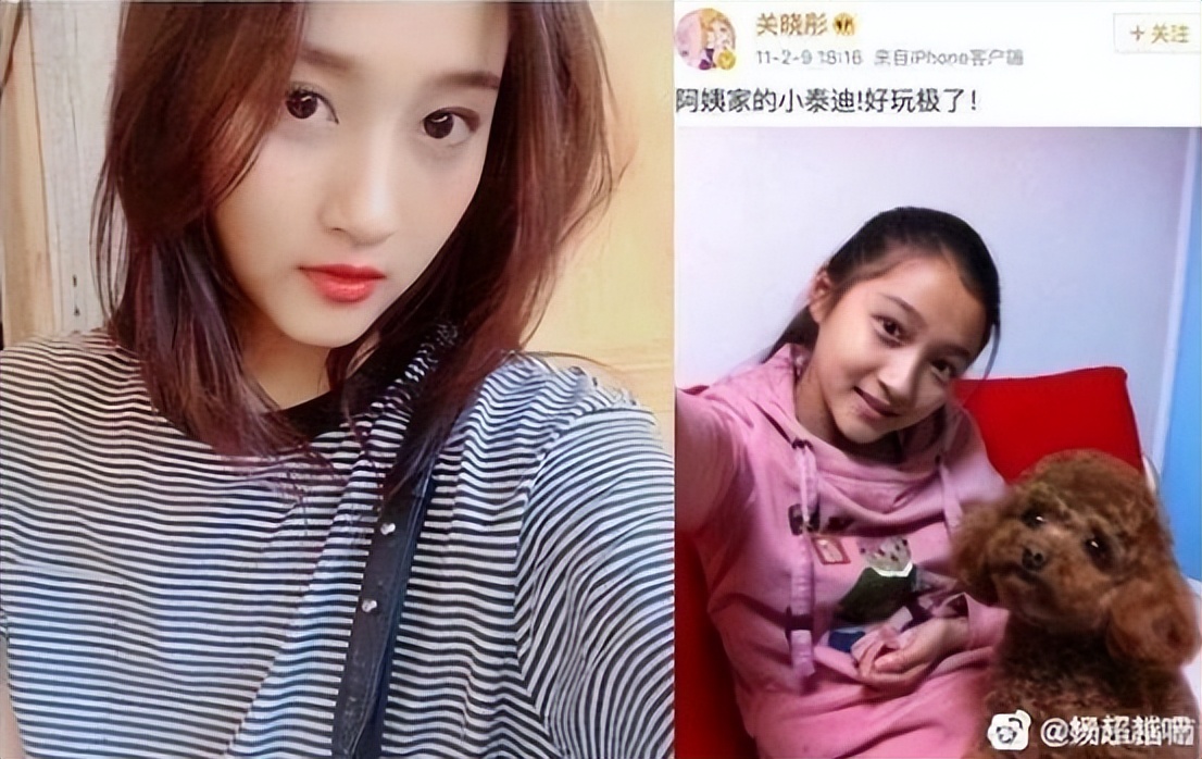 The first Weibo photo of an A-list female star, netizen: The first ...