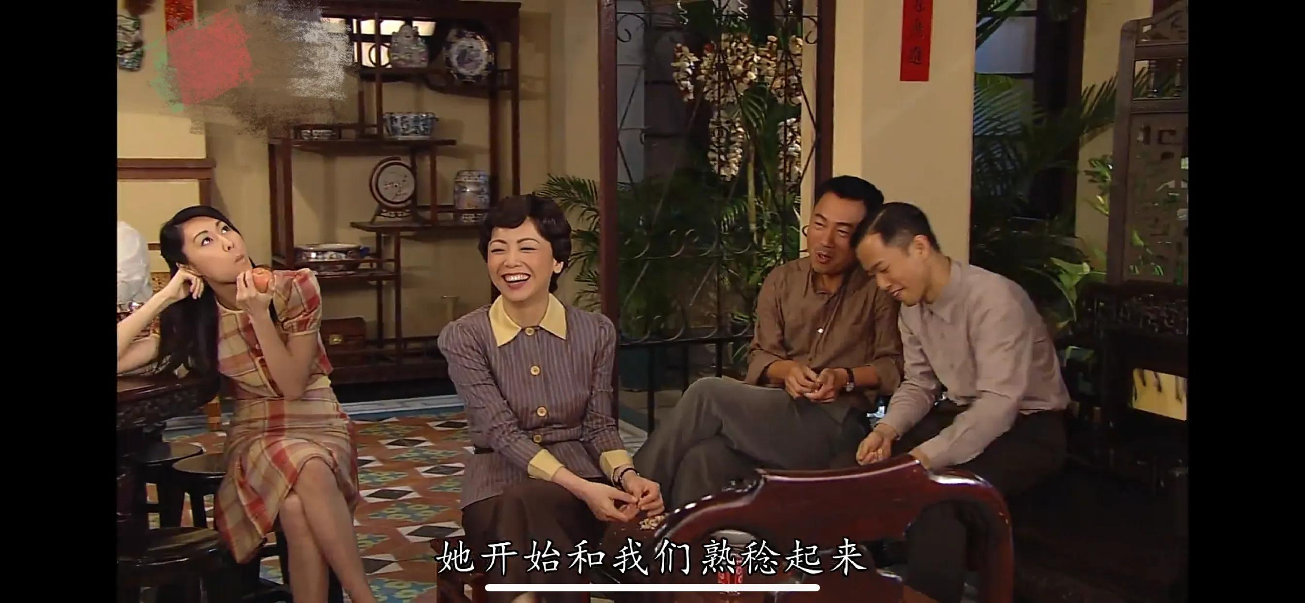 my favorite tvb drama - iNEWS