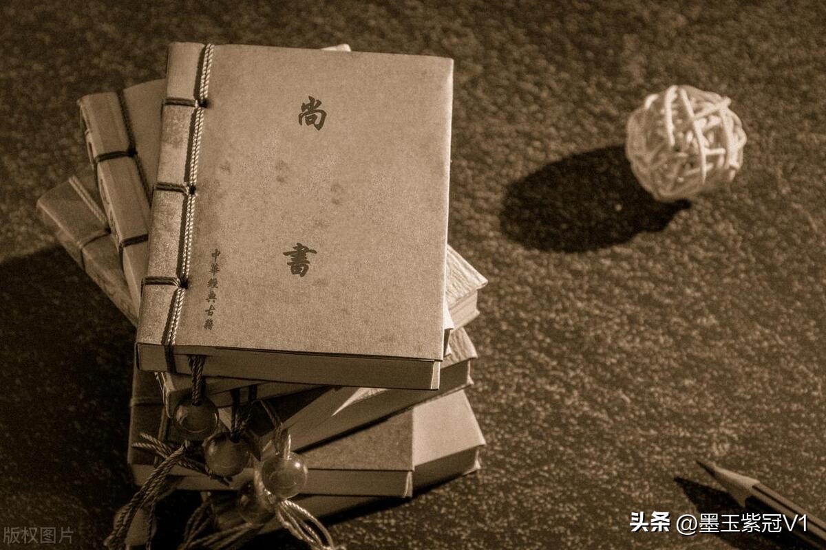 Chaos: The Origin of Chinese Civilization - iMedia