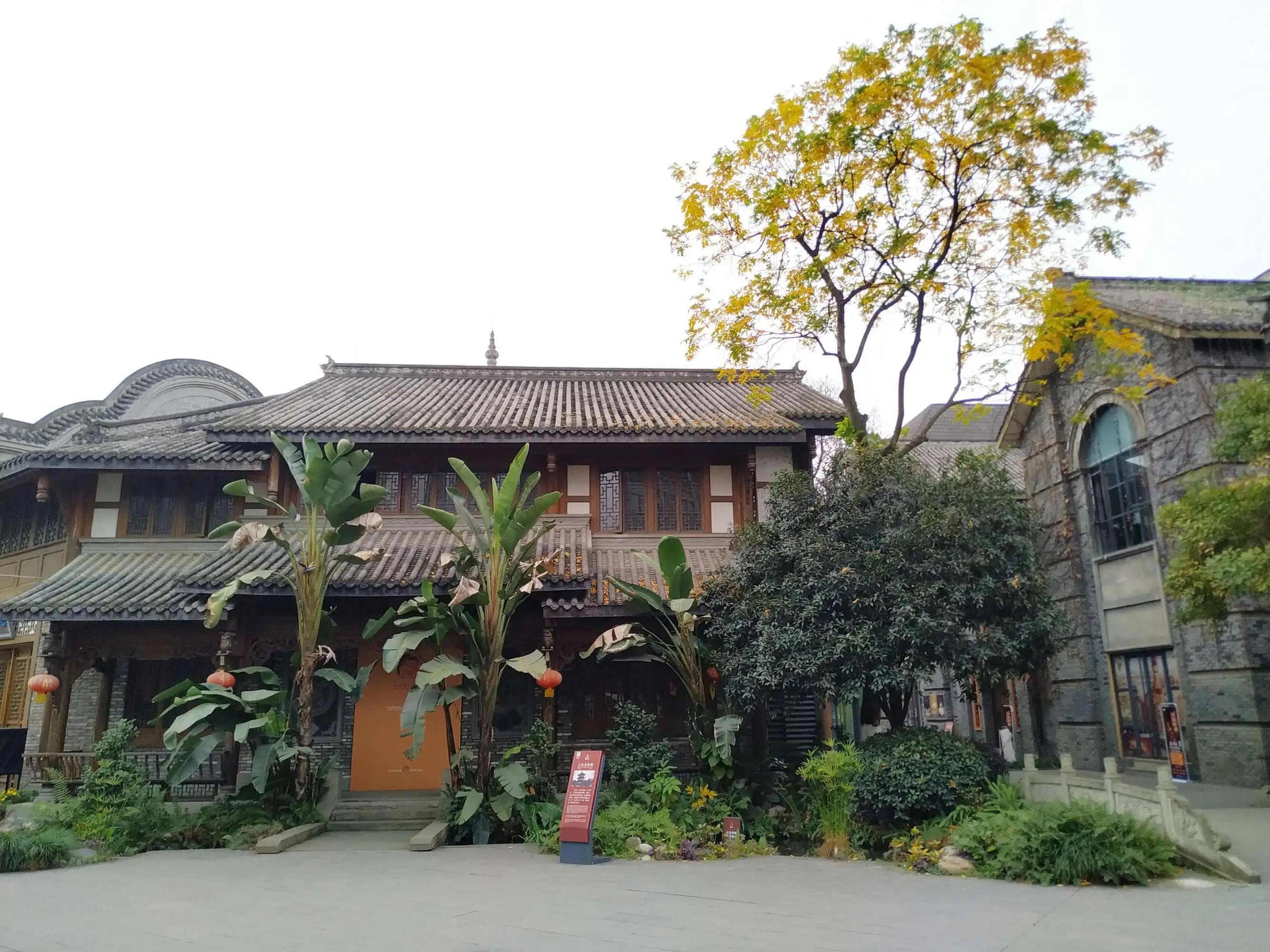 Jinmen Scenic Area - iNEWS