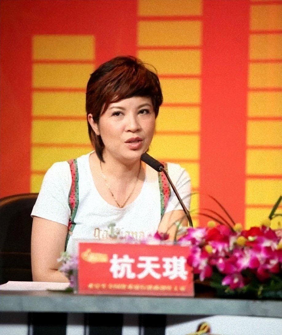 Singer Hang Tianqi: The second marriage is to a husband who is 13 years ...
