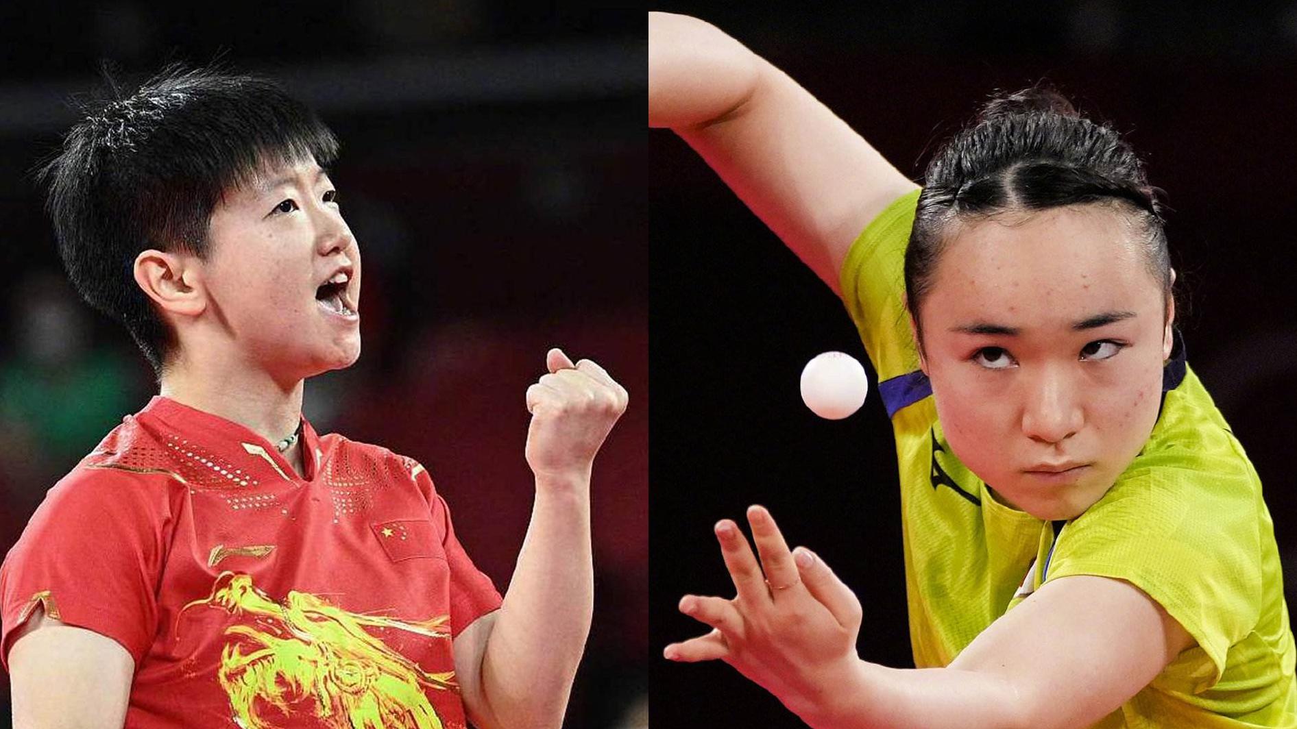Congratulations to Sasha for ranking No. 1 in the world - iNEWS