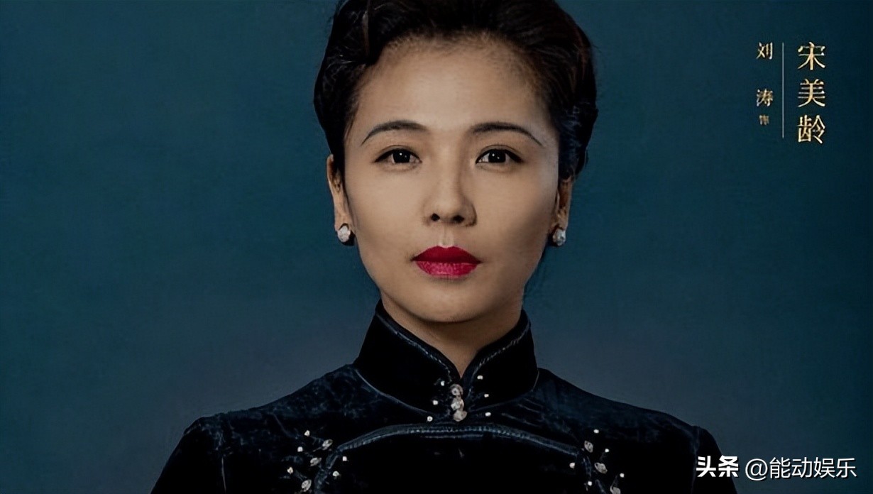 Another war drama starts tonight, starring Liu Tao and Bao Jianfeng, adapted from a famous film ...