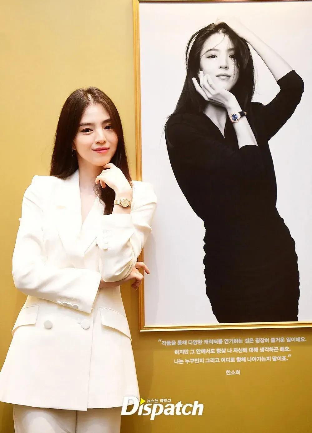 Miss Han Suxi has changed a lot recently. - iNEWS