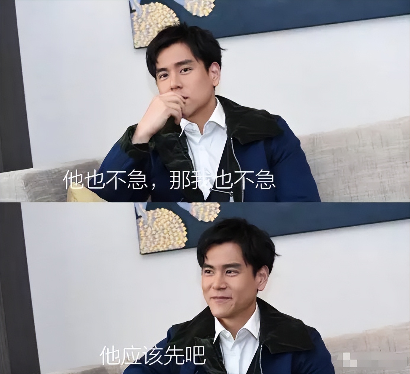 Peng Yuyan: "Good brother" Hu Ge is happy with a daughter, he should be ...
