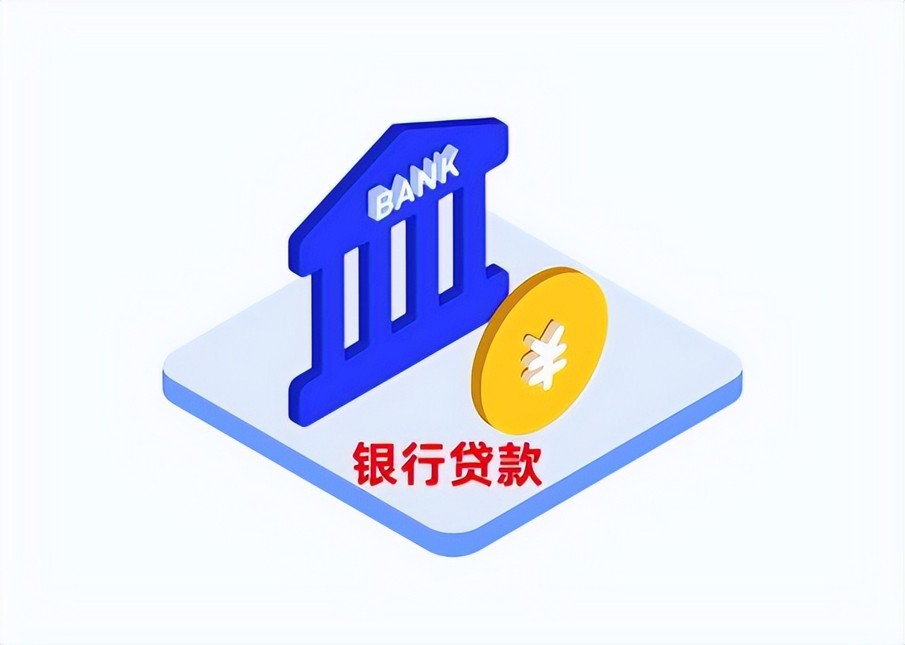 If there is no loan in November, there may be "no money to loan" by the ...