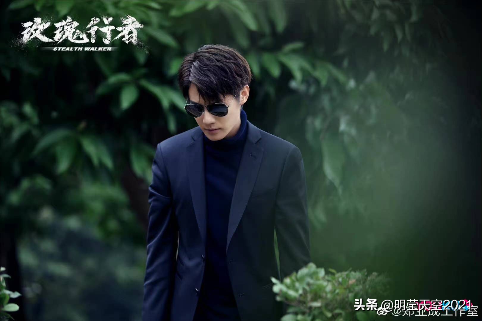 Looking forward: Zheng Yecheng's new roles - Bai Xiaochun, Lu Fengping ...