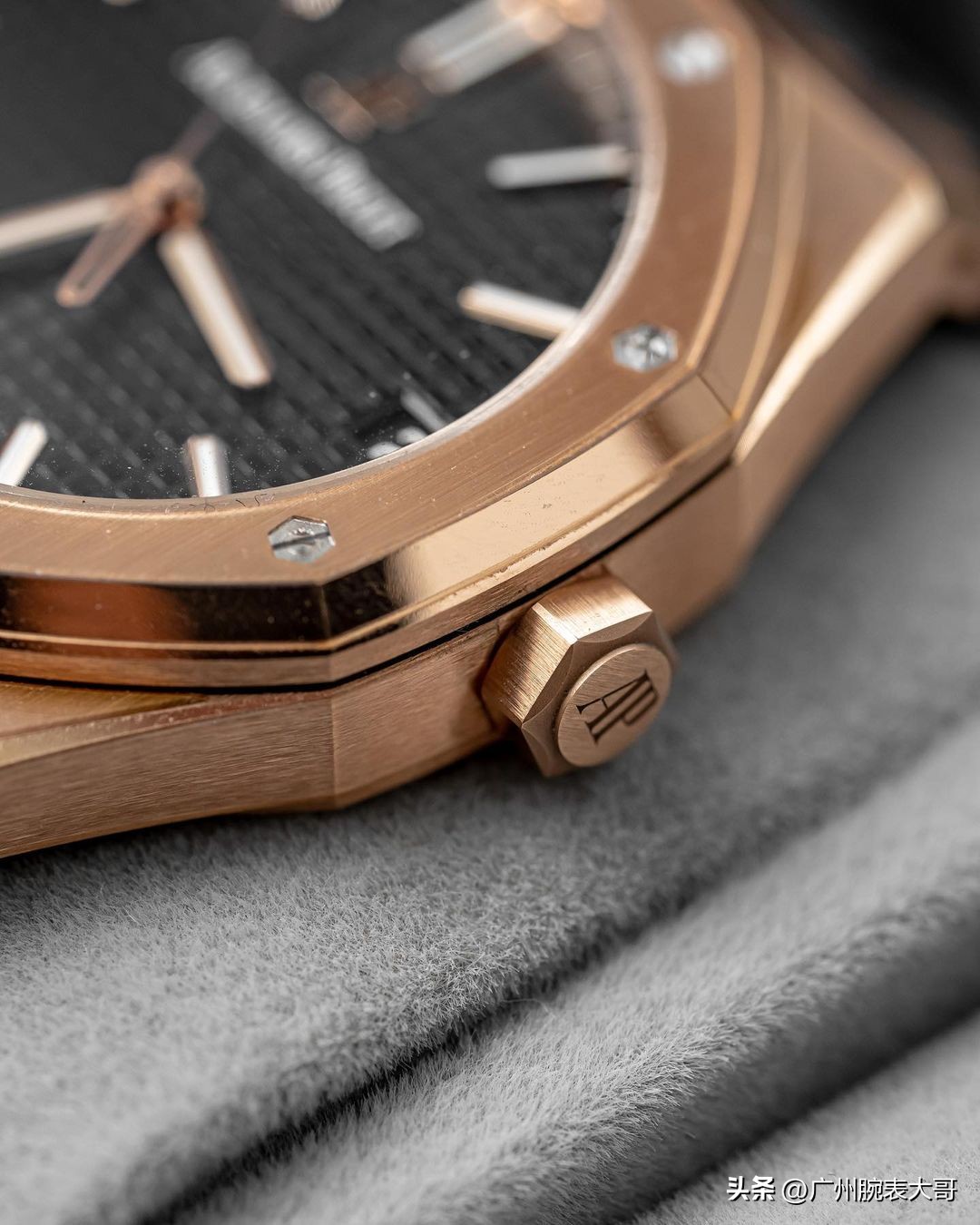 Audemars Piguet Royal Oak 15500 Automatic Movement Watch with Rose Gold ...