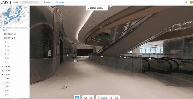 View the scene through time and compare the BIM model in real time ...