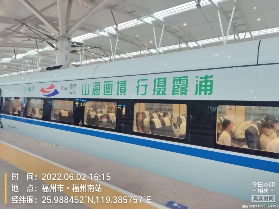 In early summer and June, the beauty of Xiapu is waiting for you to ...