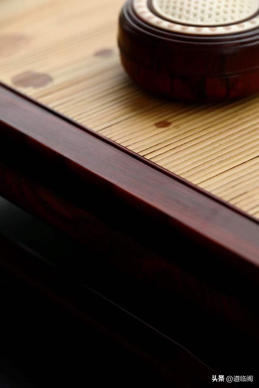 Rosewood x Marble x Xiangfei Bamboo - iNEWS