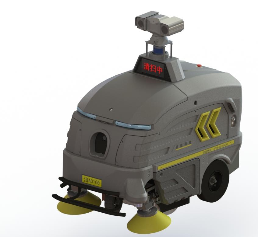 2022 China Outdoor Sweeping Robot Enterprise Development Potential ...