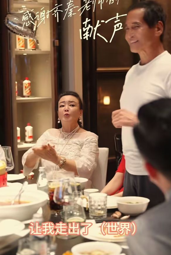 Qi Qin took his wife and gave birth to Zhang Lanqing, 40-year-old Sun Liya has an outstanding ...