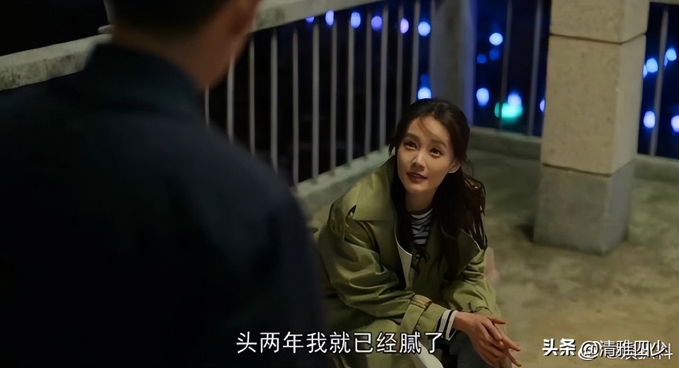 [The Knockout]: An Xin wanted to give Meng Yu a safe environment, but ...