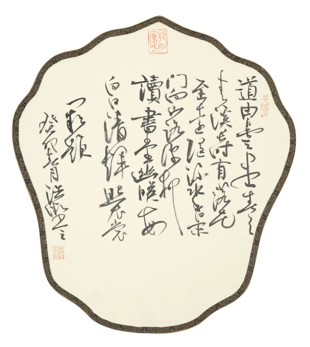 Appreciation of works by Li Haowei, Master of Fine Arts, China National ...