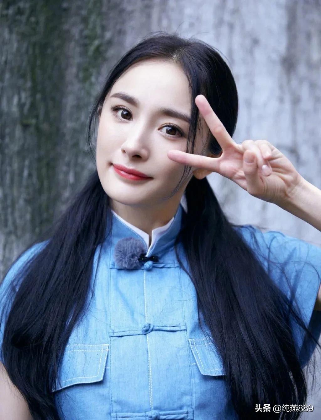 Yang Mi's face value show Phase 1 - iMedia