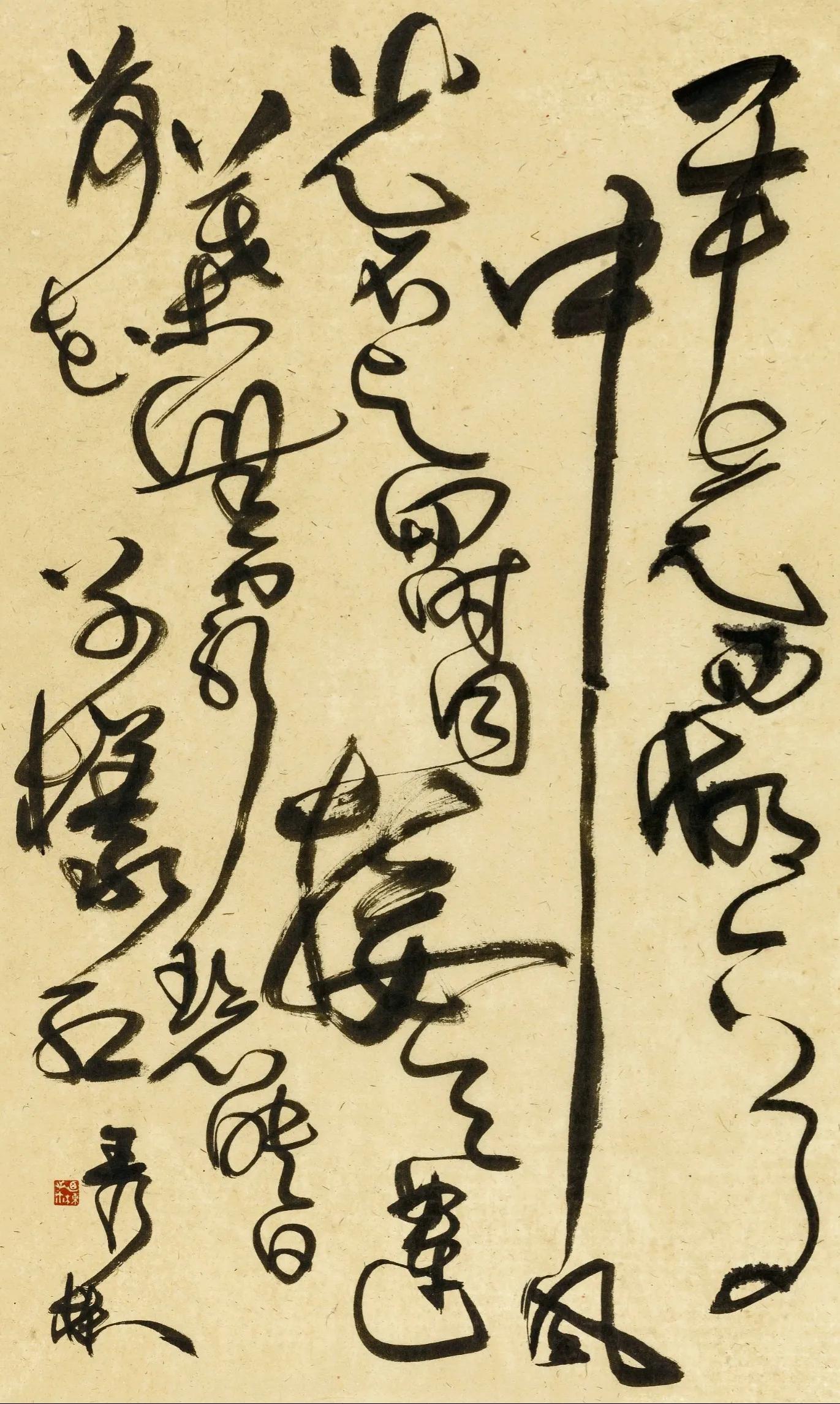 Wang Naidong's new-shaped wild grass (10) - iNEWS