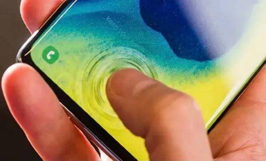 Why are flagship phones still using under-screen optical fingerprints ...