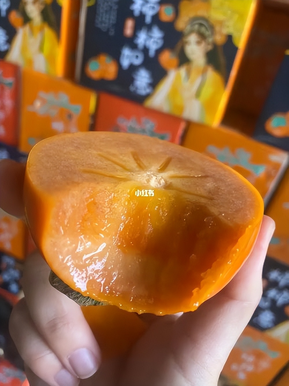 Have you tried chocolate crunchy persimmons? Apple-like crispness and ...