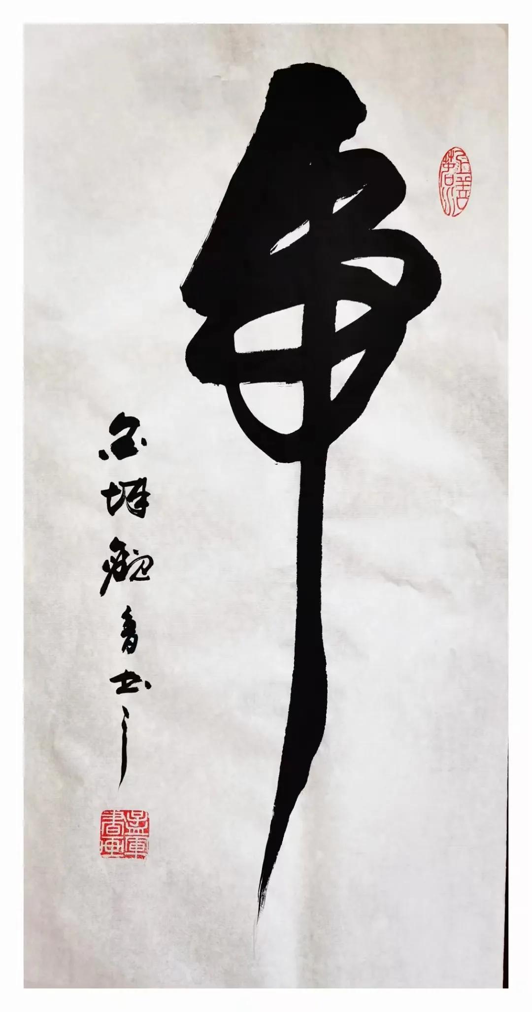 Meng Jun's Poems: "Capturing the Autumn Light": Ten Poems - iNEWS