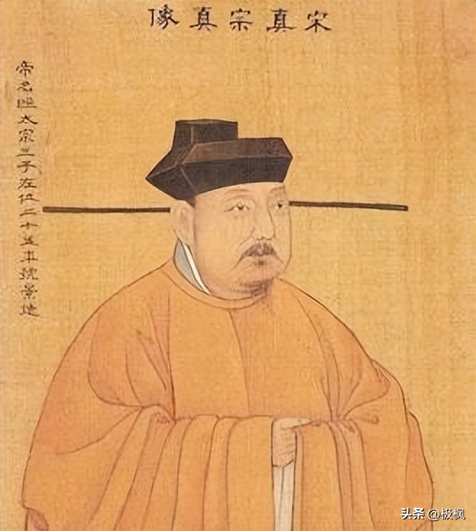 "Those things" of all the emperors of the Song Dynasty - iNEWS