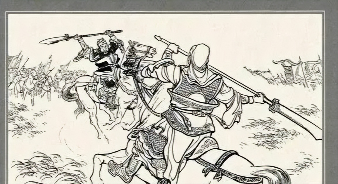 How are Li Yan, Wei Yan, and Guan Ping ranked in martial arts, and who ...