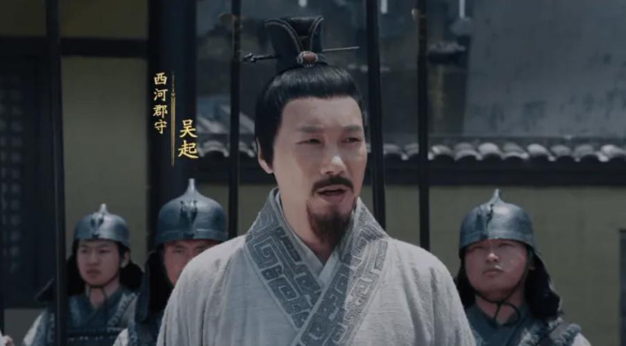 Starting from Wei Wuhou forcing Wu Qi away, a brief analysis of why Wei ...