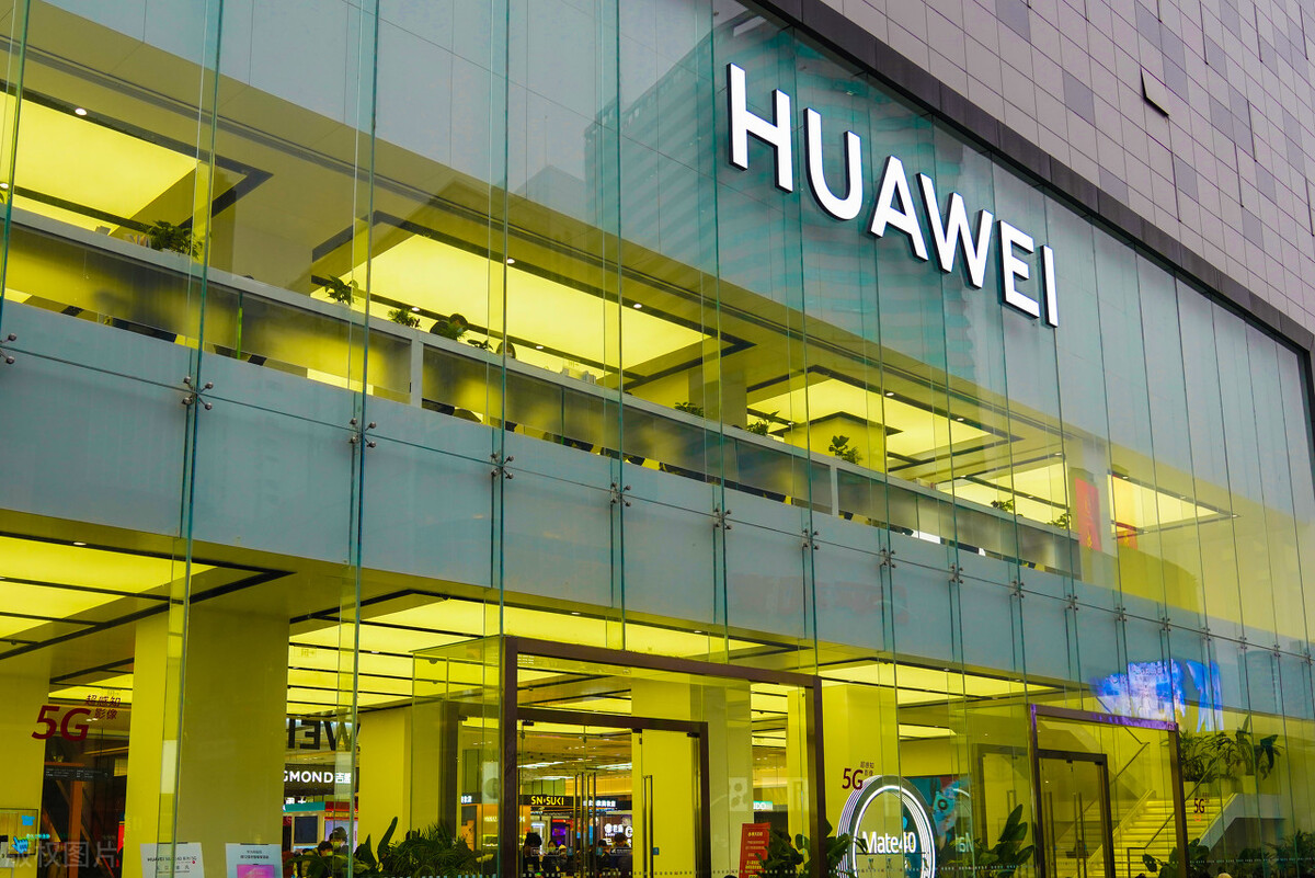 Ren Zhengfei: Do not abuse the "Huawei" brand! What signal is it ...