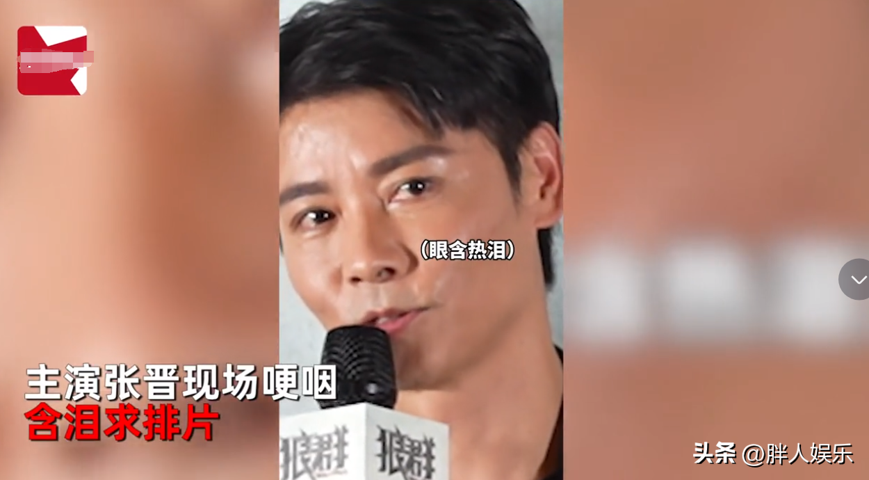 Bearing the infamy of "soft rice man" for 14 years, what is the 48-year ...