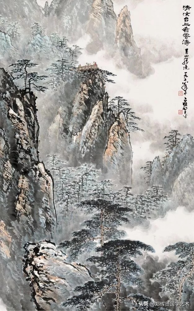 A wonderful sentence is difficult to become a poem by Langyue, and the ...