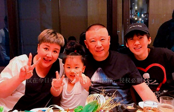 Father's love bursts into tears, Guo Degang begs his son to return home ...