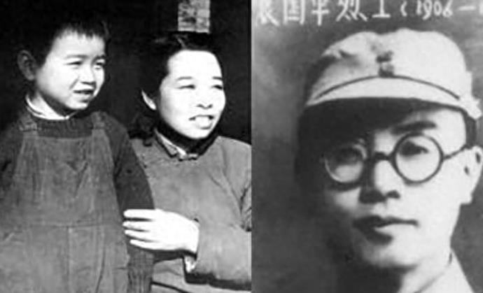 Why did New Fourth Army tycoon Yuan Guoping commit suicide after paying ...