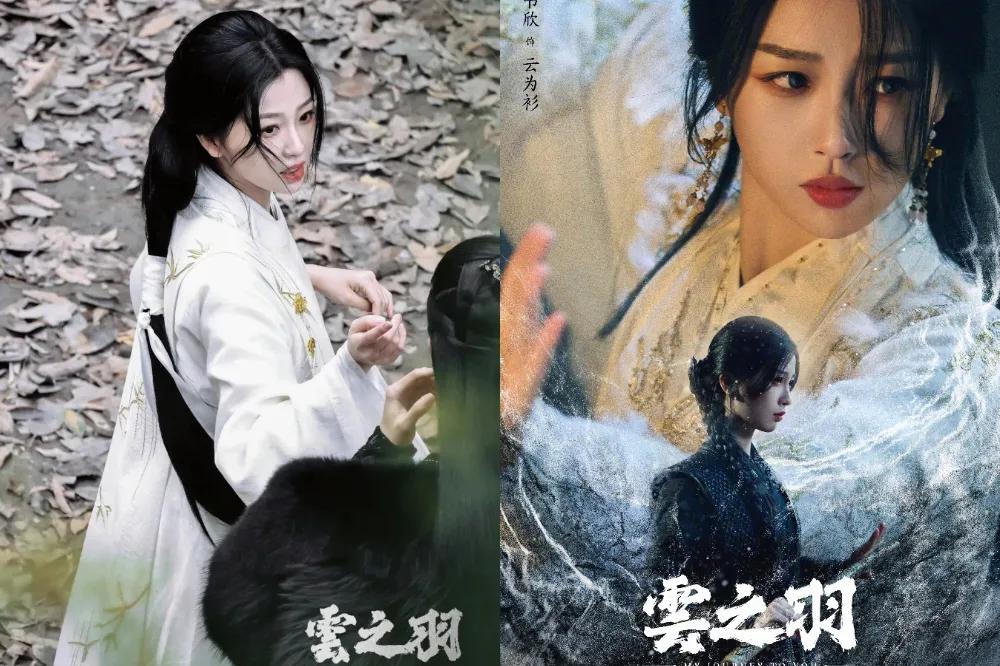 "Cang Lan Jue" Yu Shuxin's bikini photos leaked "Beautiful breasts and ...