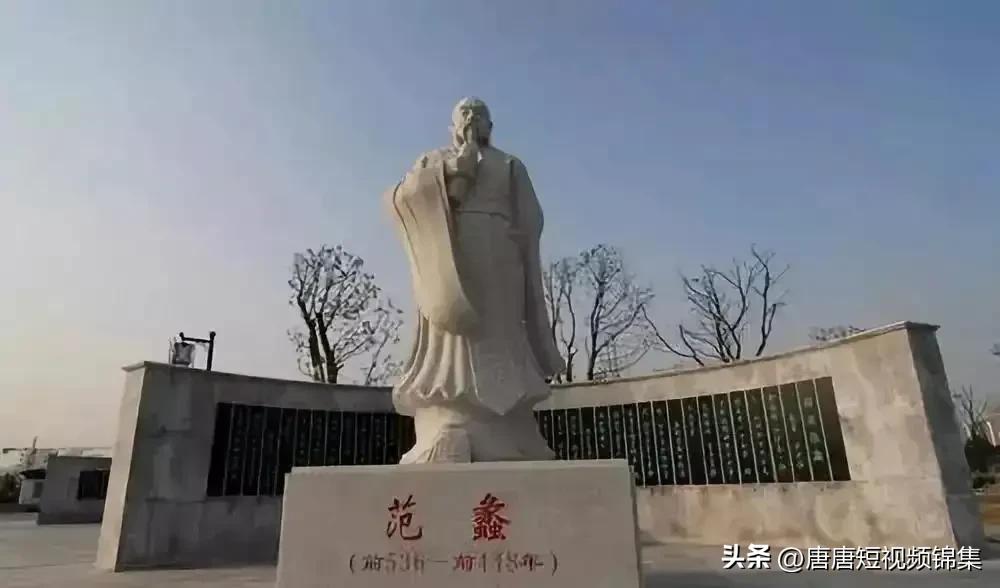 Fan Li is the most intelligent businessman in China - iMedia