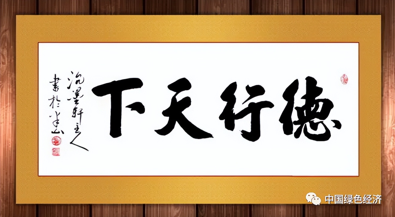 Chen Yurong: Virtue in the world is unfavorable - iMedia