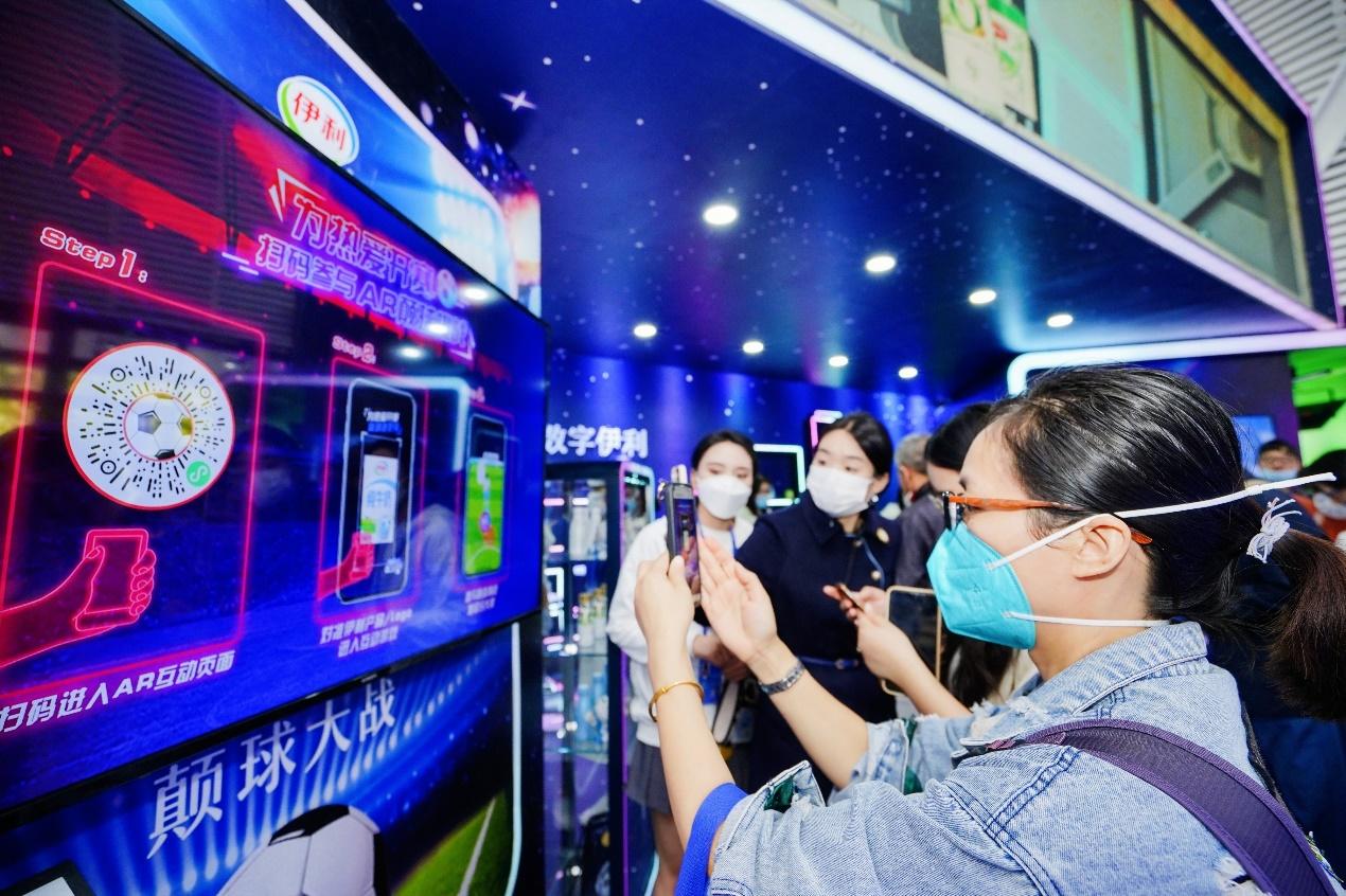 The digital milk in the digital future has grown into the appearance of ...