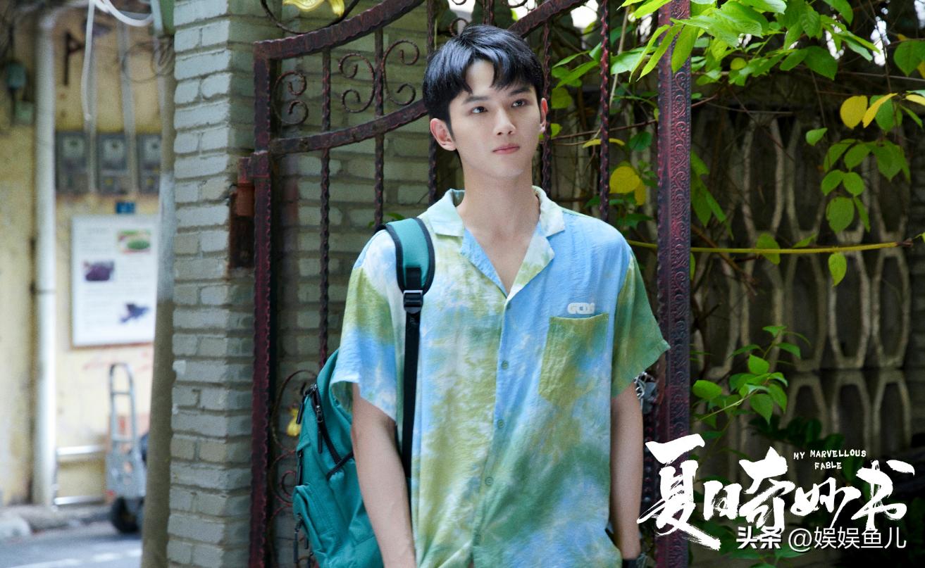 "Summer Wonderful Book" is on the air, sibling love is on the way ...