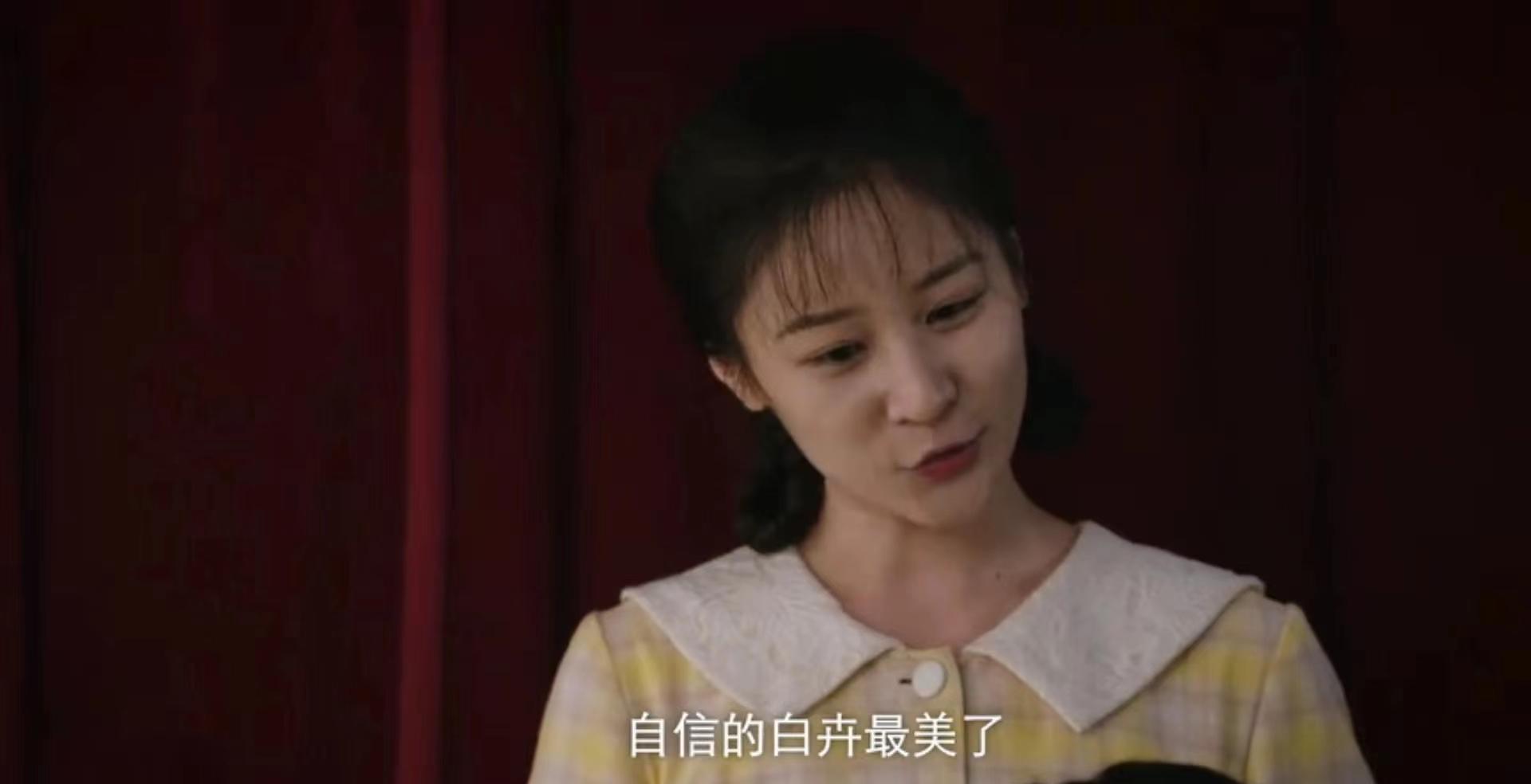 "Thrush" No need to guess, Snow Wolf is Director Luo! Luo Shanshan's ...