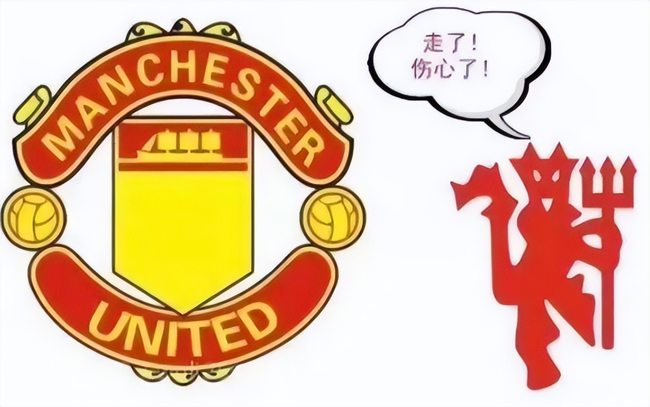 The strength of Manchester United is not the bald Ten Hag, the absence ...