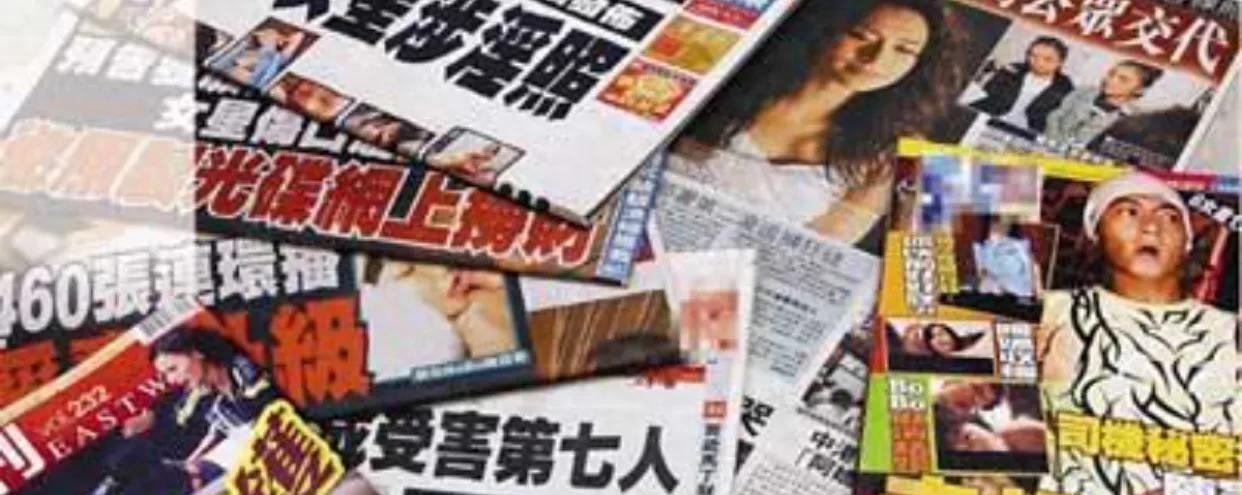 Edison Chen's nude photos leaked out, and netizens blushed after seeing them! Cecilia Cheung ...