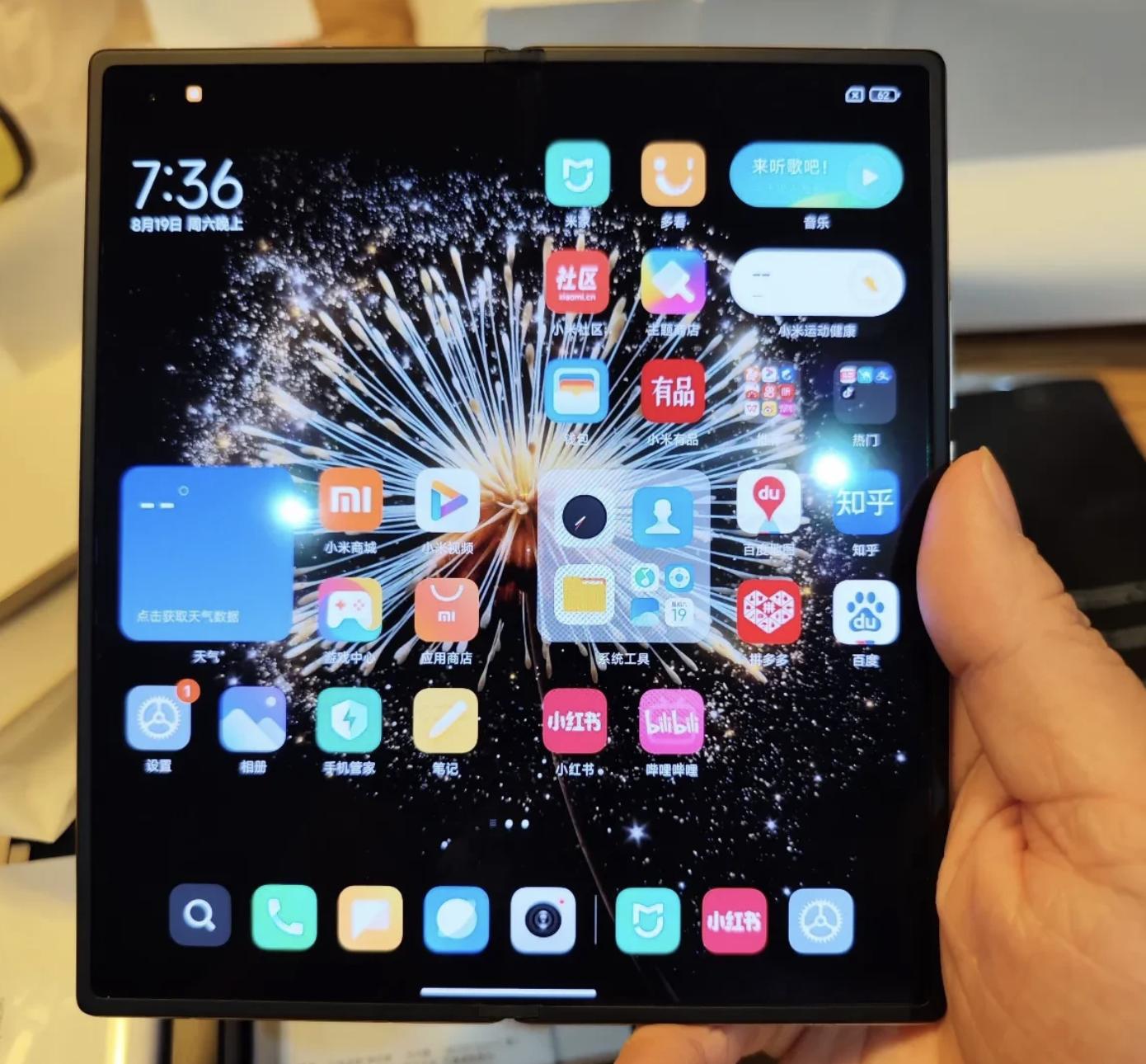 Stable! Xiaomi MIX Fold 3 first experience, this is what a mature ...