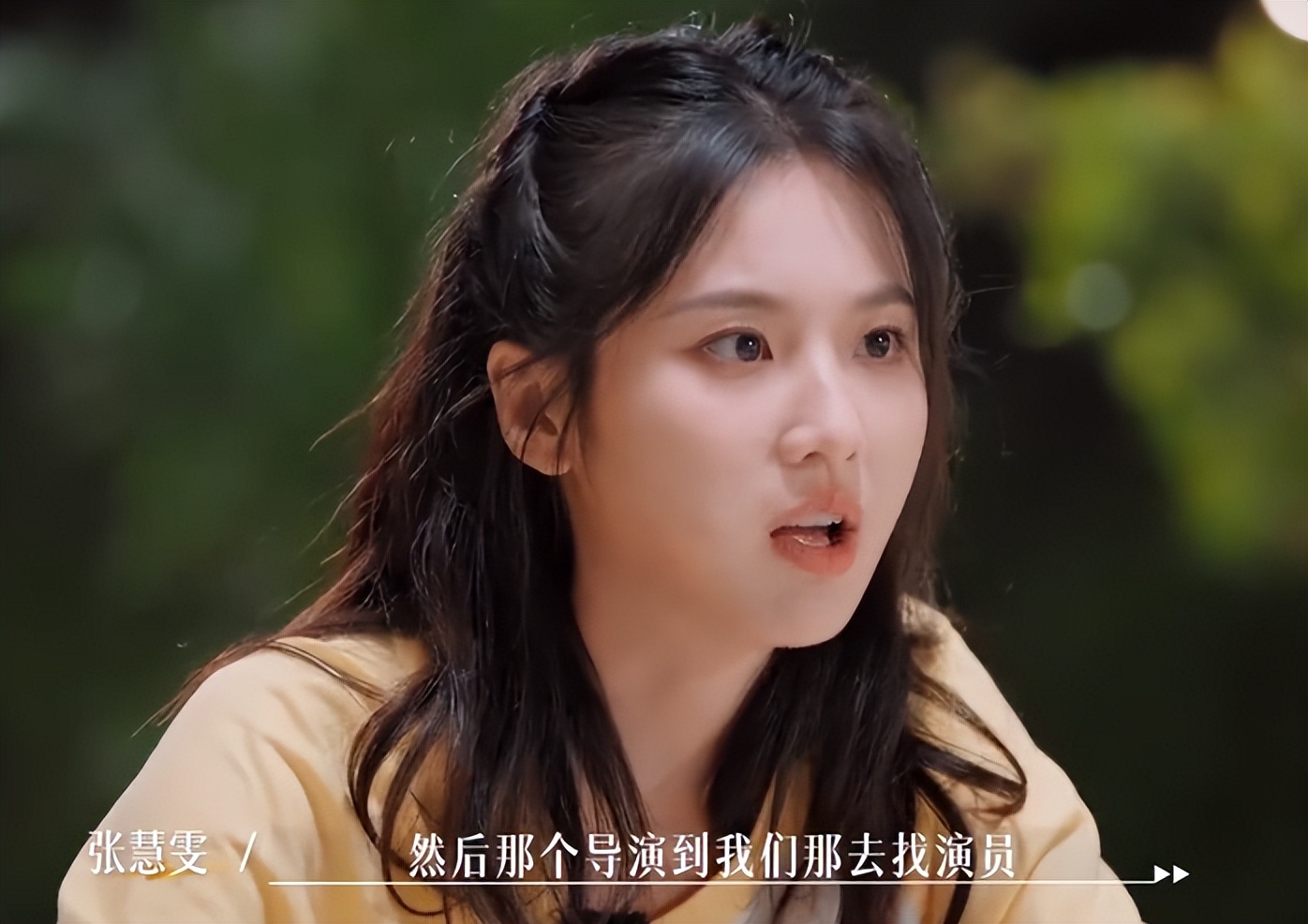 The sweet-mouthed Zhang Yishan, the awkward Ao Ziyi, and the smiling Jiang Yiyi made Kuchang's ...