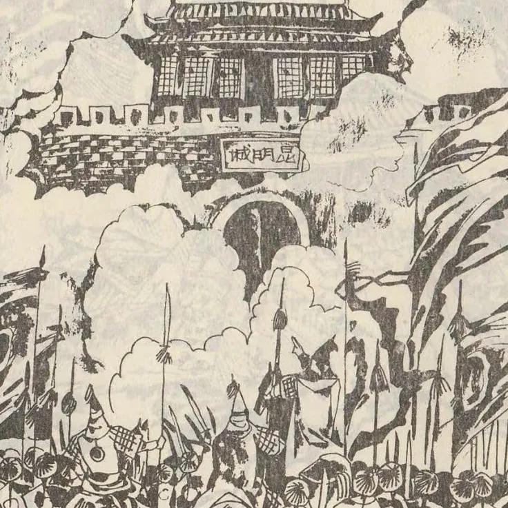 Wu Sangui, King of Pingxi: the last man who made up the sword in the ...