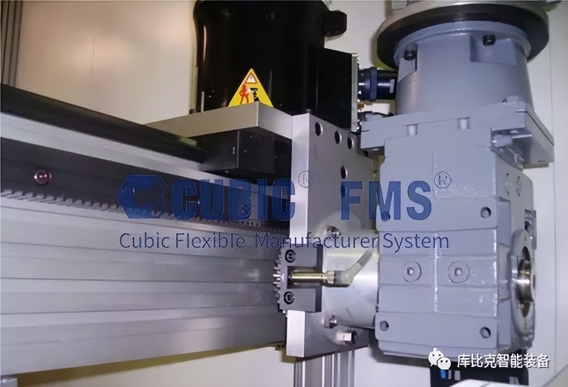 Ultra-long stroke rack and pinion drive manipulator - iNEWS