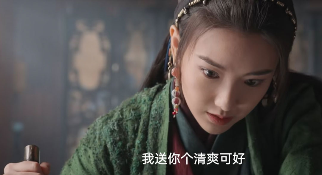 "The Legend of Yunxiang" Shu Yanan was almost defiled, but the ending ...