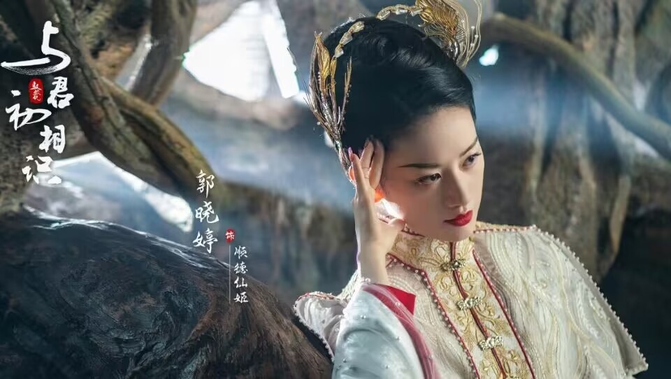 Hu Yitian and Guo Xiaoting joined the second play of "Tong Yan Couple ...