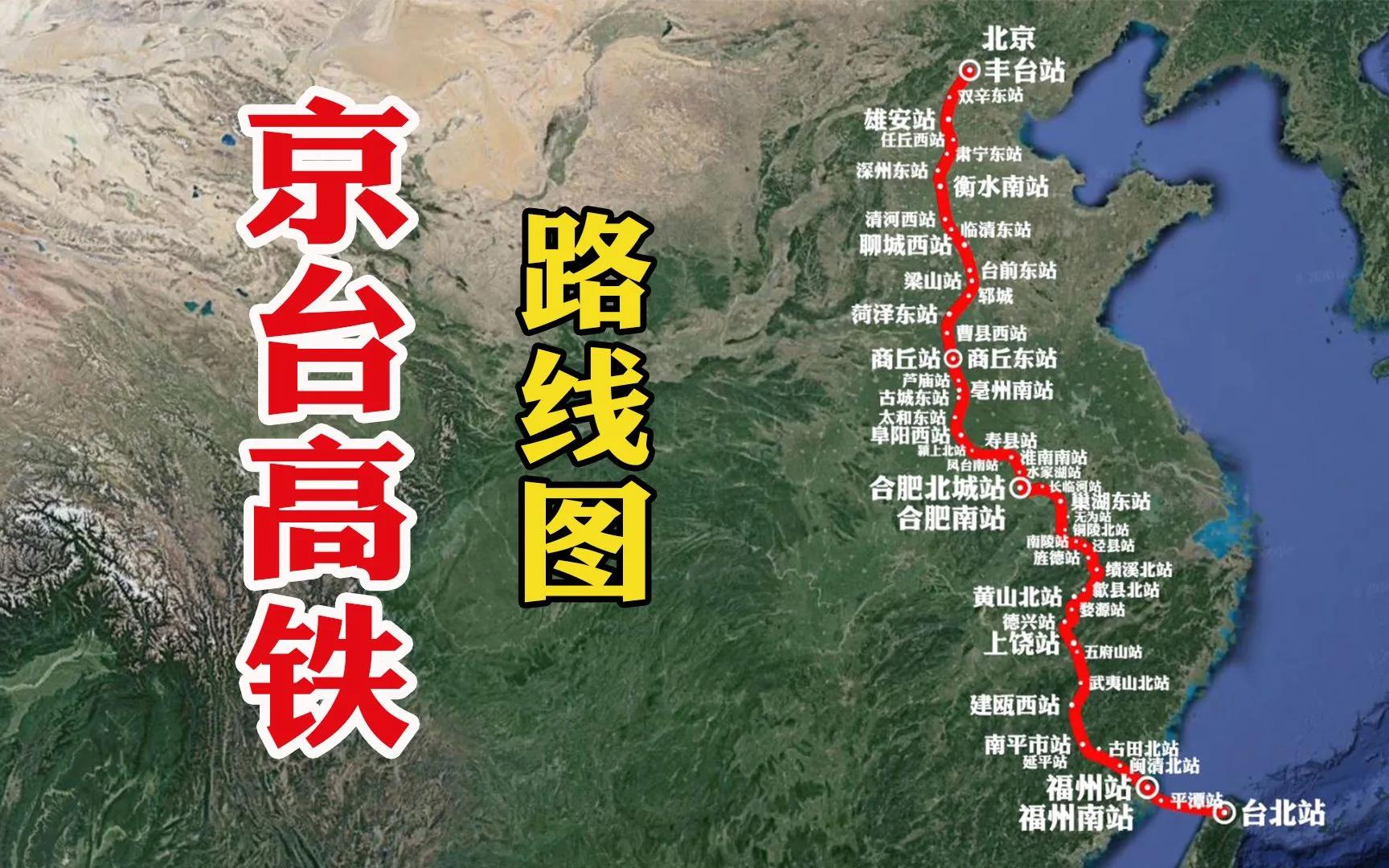What changes will happen to China after the reunification of Taiwan ...