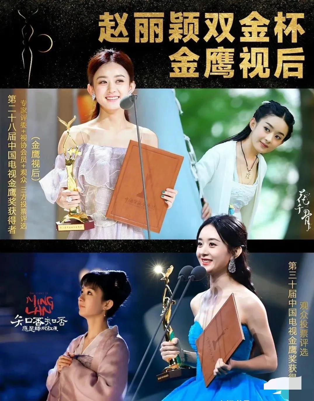Zhao Liying ran with her three times and missed the "behind the scenes ...