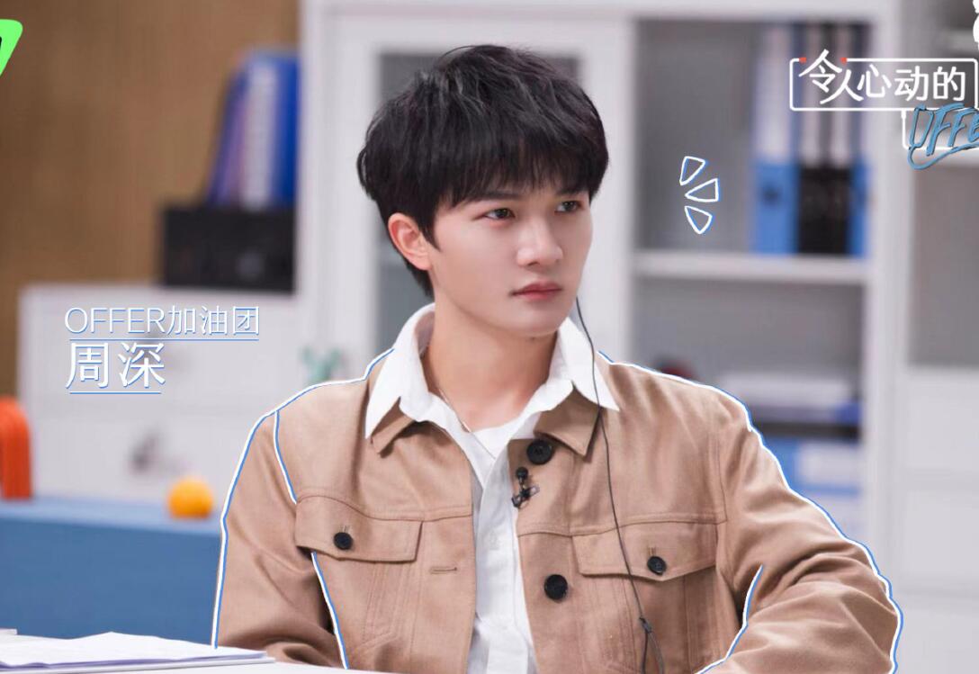 There is a big gap between the real and edited rankings. Wang Weihang ...